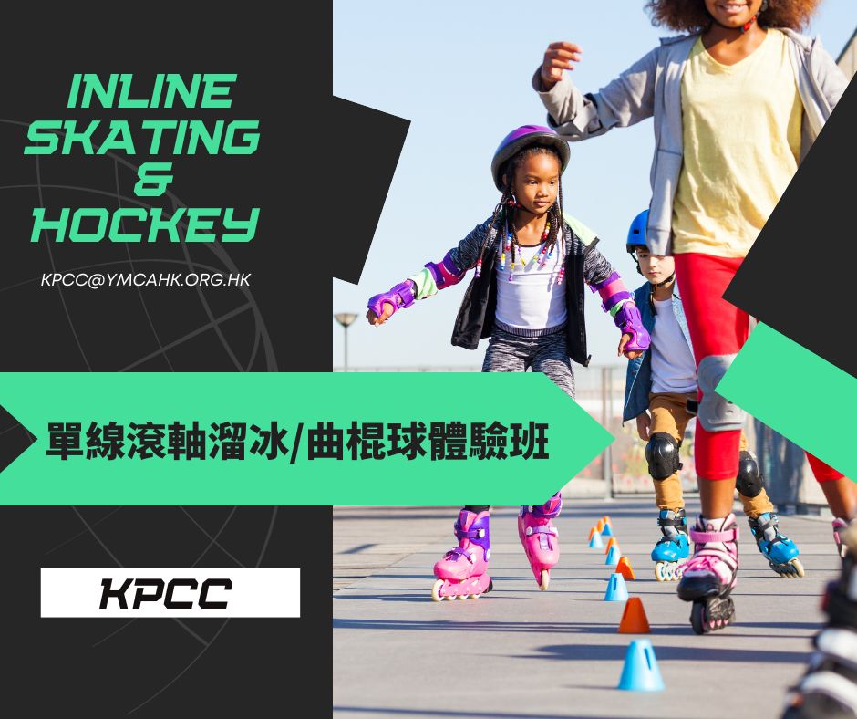 YMCA OF Hong Kong